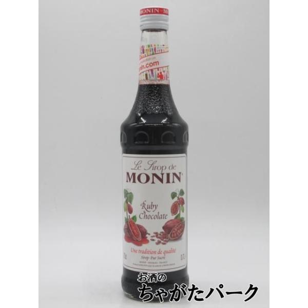「第4のチョコレート」として注目を集めるルビーチョコレート。鮮やかなルビーチョコレートの色合いと、ベリーを思わせる甘酸っぱさに、まろやかなチョコレートのコクが調和した味わいが魅力です。登録日：20260404