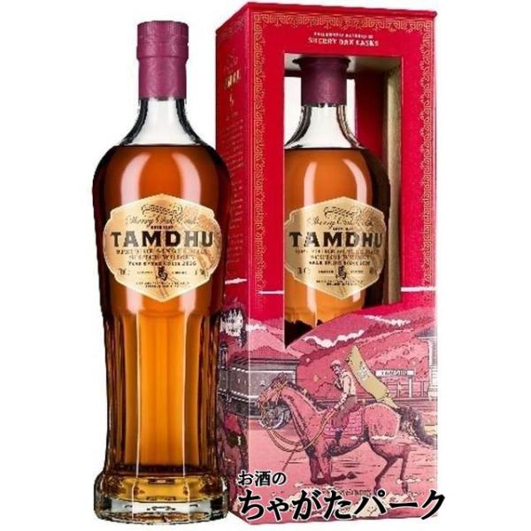 【発売日：2026年04月25日】今回ご案内する中国市場向け限定品は、中国の春節（旧正月）を祝うカスクストレングスのノンエイジで、もちろんタムデュー蒸留所の伝統とも言える100％シェリー樽熟成です。前回ご紹介した2025年のスネーク（蛇）エ...