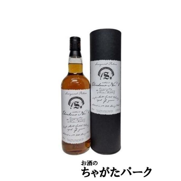 【発売日：2026年04月11日】1st Fill Oloroso Sherry Butts | 200周年記念リリース | 1825年創業の南ハイランドモルト「エドラダワー」は、2025年に創業200周年という大きな節目を迎えました。若い...