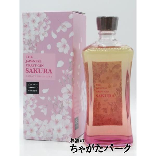爽やかなジュニパーベリーの香りに、桜の甘く優雅な風味が重なり、上品で奥行きのある味わいを生み出します。47度でしっかりとした飲みごたえがありながらも、桜の余韻がふんわりと広がる、洗練された一本です。ロックやストレートでその魅力を堪能するのは...