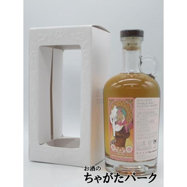 アール・ヌーヴォーの巨匠アルフォンス・ミュシャの古典作品にインスピレーションを得たこの作品は、流れるような優美な線と繊細な花柄、そして円形の装飾モチーフで彩られ、柔らかさを帯びた豊かさを体現しています。 中央の人物は、レースのヘッドドレスを...