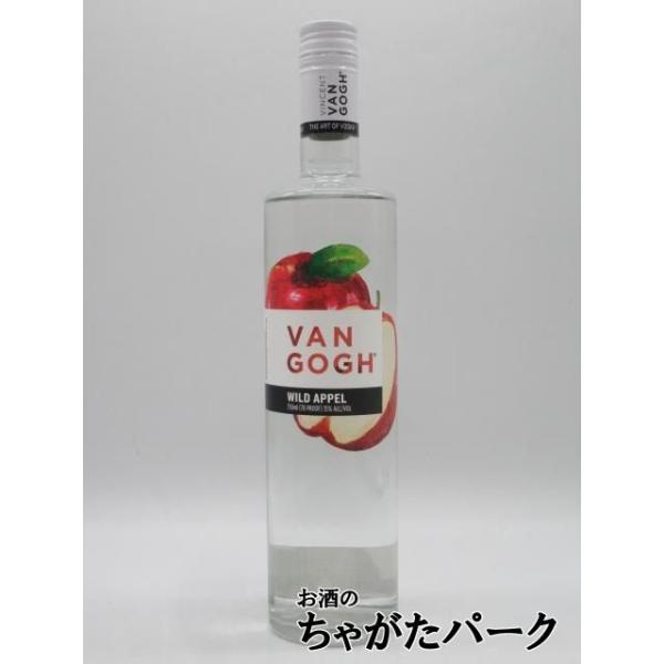 世界最多の品揃えを誇るフレーバード・ウォッカ。ゴッホ生誕の地たるオランダからの直輸入品です。野生の林檎の情熱を封じ込めたウォッカ。新鮮且つ魅惑的な味わいが特長。【ＶＡＮ　ＧＯＧＨ　ＷＩＬＤ　ＡＰＰＬＥ　ＶＯＤＫＡ　ヴァンゴー　ウォトカ】登録...