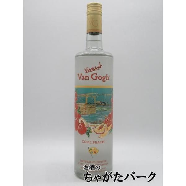 世界最多の品揃えを誇るフレーバード・ウォッカ。ヴァン・ゴッホのフレーバード・ウォッカは、１２５年以上の経験と伝統の技術を持つオランダ王室御用達のロイヤルディルクズワーヘル蒸留所にて今も手作りされています。穀物アルコールは独自の製造方法により...