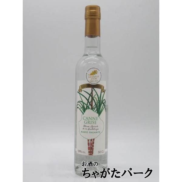 久しぶりの再入荷となった、カンヌ グリーズ100%のスペシャルなラムブラン。柑橘系や白い果実の風味、滑らかで柔軟性を感じる広がりが特徴的な1本。当アイテム単品はもちろんのこと、定番のラムブランとの飲み比べもぜひお楽しみください。登録日：20...