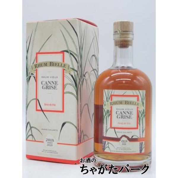 非常に珍しいカンヌ グリーズ100%の熟成ラムが新入荷です。2018年に蒸留された原酒をex-バーボンのアメリカンオーク樽で7年間熟成した後、2025年にカスクストレングス(＝ブリュット ド フ)でボトリングした1本。【テイスティングコメン...