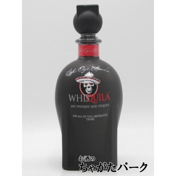 登録日：20260411