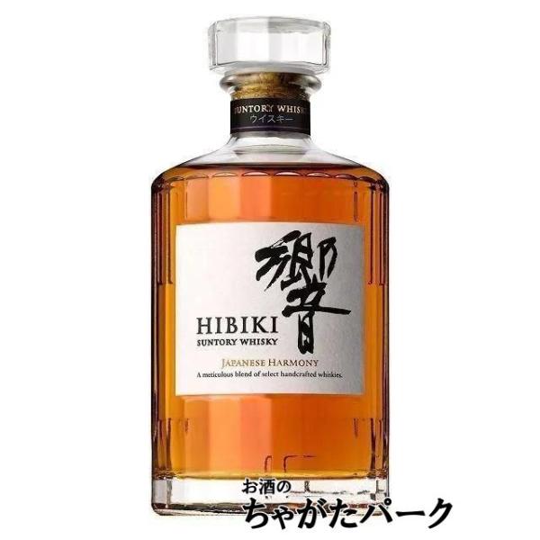 三郎丸蒸留所 サブ.オーシャン ブルー SAB. OCEAN BLUE 1stバッチ 46度 700mlとの2本セットでの販売となります。*************日本のウイスキーならではの美しくバランスのとれたハーモニー。華やかで豊かな香...
