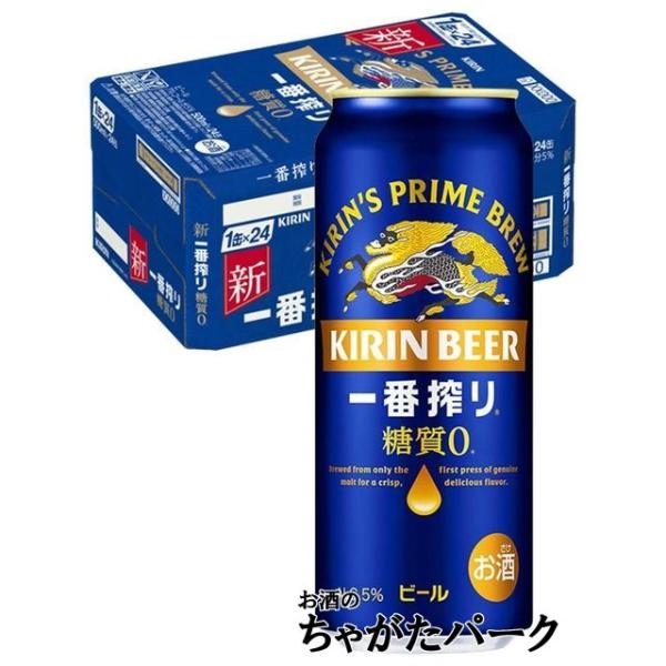 在庫整理品に付き、アウトレット価格にてご奉仕いたします。登録日：20260917