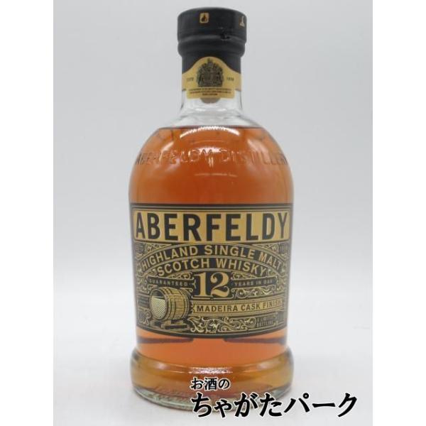 ラベル不良およびキャップ不良の為、アウトレット価格にてご奉仕いたします。複数本あるので、ラベル不良やキャップ部分の位置や程度は画像とそれぞれ異なります。上記のご理解の上で、ノークレーム・ノーリターンでお願いします。登録日：20260415