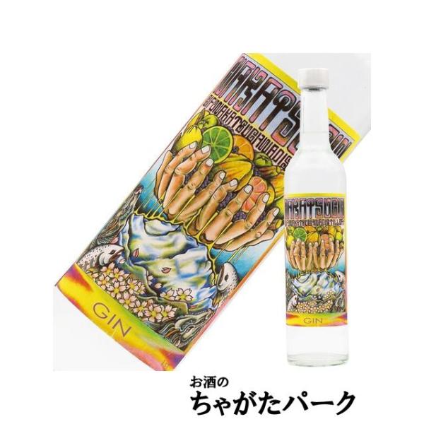 南信州の喬木村のヤナギファームの4種類のシトラスを使ったジン。マイヤーレモン、ピンクレモネード、バレンタインライム、フィンガーライム。この4つの個性を閉じ込めた、爽やか、嗜癖、スパイシー、そして面白い。炭酸割り、カクテルベースとして。登録日...