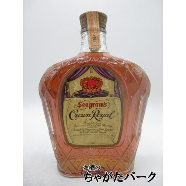[カナディアン]※タイトルにある[記号]は当店の管理番号です。●●[古酒]における注意点●●年数経過品の為、ラベルやボトルの汚れ、また液面低下が見られる場合があります。画像でご判断の上でお買い求めください。またキャップがコルク栓の場合は開栓...