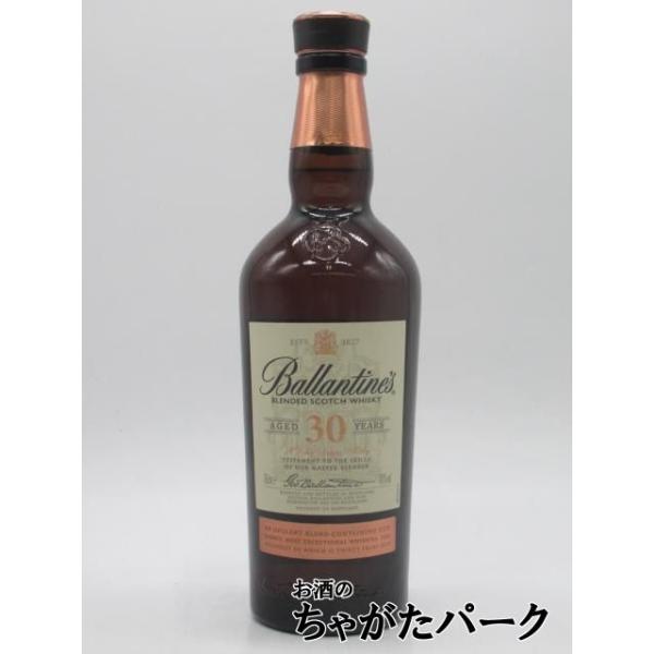 キャップ不良に付き、アウトレット価格にてご奉仕いたします。メーカーの製造時の不良と思われます。登録日：20260415