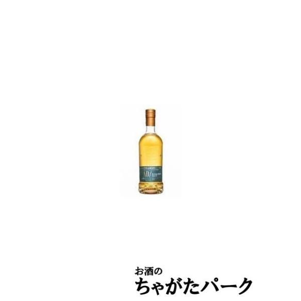 【発売日：2026年05月15日】アードナムルッカン蒸留所の最新のスモールバッチ限定品がこの「ヘリテージバーレーリリース」で、希少で高価なゴールデンプロミス種麦芽のみを使用しています。その品種の特徴とアードナムルッカンの良さを最大限に引き出...