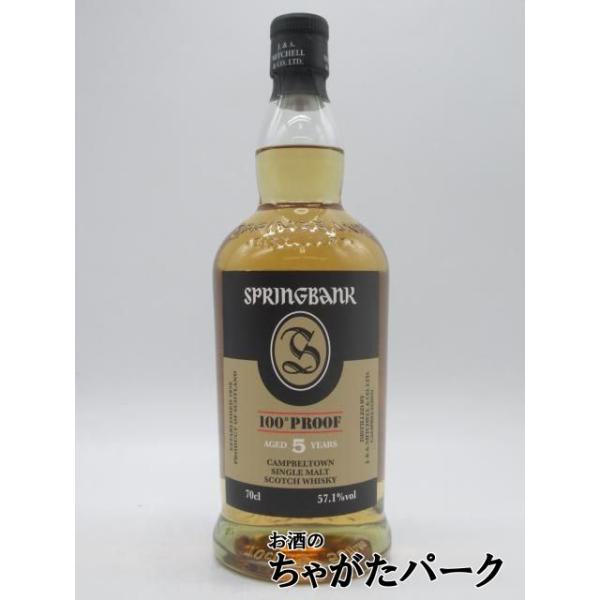【発売日：2026年04月26日】下記の2点との計3本セットでの販売となります。・ベンリアック 11年 2012 ピーテッド バーボンバレル フィニッシュ エイヴィアンズ 59.4度 700ml ・ザ ゴールドロンズ シェリーカスクフィニッ...