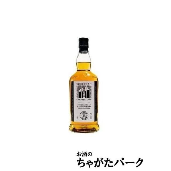 【発売日：2026年04月26日】アードナムルッカン シングルモルト マディラカスク リリース 正規品 52度 700mlとの2本セットでの販売となります。*************バーボン樽（70％）とシェリー樽（30％）の2種の原酒を使...
