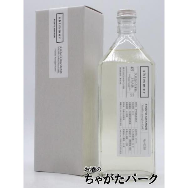 メープルシロップを使用した「アサーグリン」というスタイルのミードがありますが、今回は蜂蜜・メープルシロップ・バニラで構成されたミード・アサーグリン樽を、滋賀県のANTELOPE社に製造いただきました。このアサーグリン樽に伊平屋島米を原料とし...