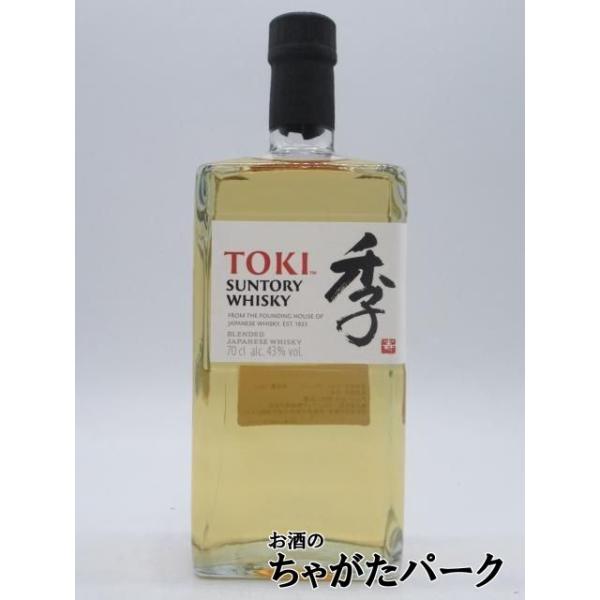 キャップカバー不良の為、アウトレット価格にてご奉仕いたします。複数本あるので、不良の部分や状態は画像とそれぞれ異なります。上記にご理解の上で、ノークレーム・ノーリターンでお願いします。登録日：20260424