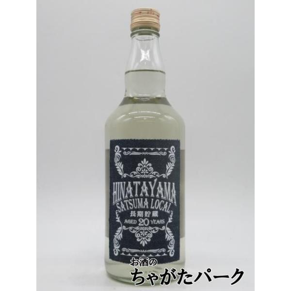 20年の時を超え長期熟成させた琥珀色の輝きをもつ樫樽貯蔵原酒の麦焼酎と蔵の中で長期熟成させたハマコマチ仕込みの芋焼酎をバランスよくブレンドした数量限定の長期貯蔵焼酎になります。様々な飲み方でお楽しみいただけますが、特に炭酸割りがおすすめです...