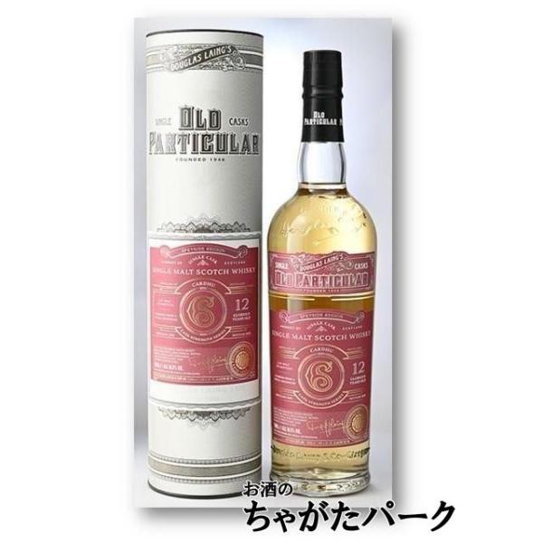 この特別なシリーズは、その蒸留所の真髄を体現し、驚くべき深みや複雑さ、その豊かな個性を備えているウイスキーをそのままお届けできるよう、樽出しの度数で瓶詰めされたものです。何も加えず、何も削らず、際立った個性と卓越した品質のみを基準に厳選され...