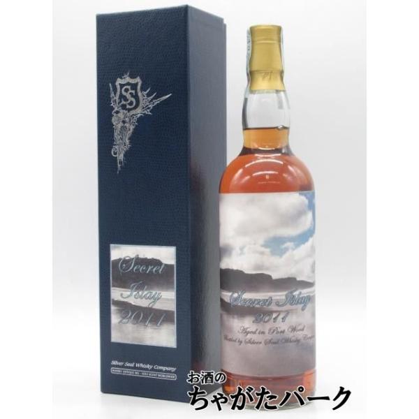 香り：塩味、甘味、わずかな酸味、ラズベリー、スモーク、タルカムパウダー。味わい：チョークのような質感、ラズベリー、粉っぽさ、蜜蝋、ショートブレッド。余韻：ミディアム、アーモンド、フルーティー、オイル感あり。後味にレモンの風味。登録日：202...
