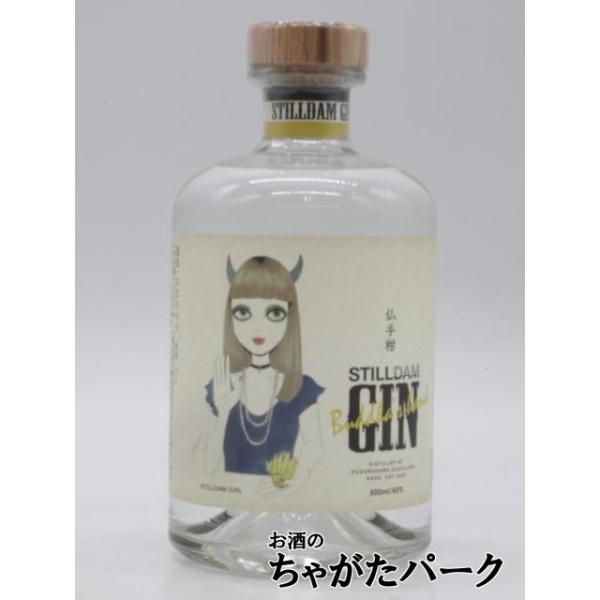 純米吟醸酒を単式蒸溜にて得られた純米焼酎をベーススピリッツに、佐賀県唐津市産の仏手柑をキーボタニカルとして、全16種類のボタニカルを漬け込み、オランダ製蒸留器を使って蒸留、唐津七山の天然水で加水調整した特別なクラフトジンです。 「仏手柑」は...