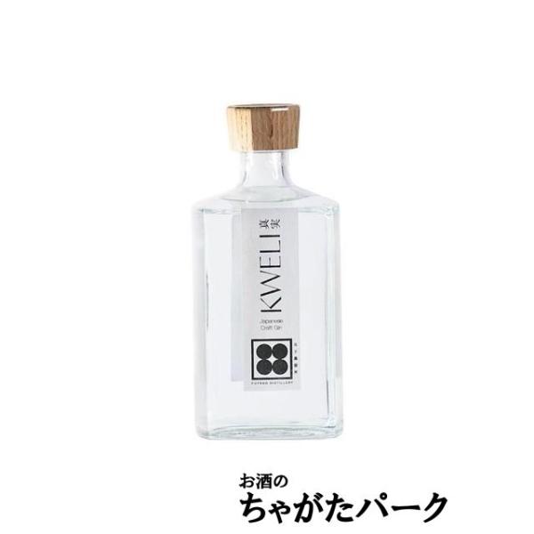 【発売日：2026年05月10日】ジュニパーベリー本来の味わいを最大限に引き出すべく、その他のボタニカルをあえて何も足さずに仕上げた潔いジン。ジンの長い歴史、ジュニパーベリーという唯一無二の素材への敬意に加え、“Less is more”の...