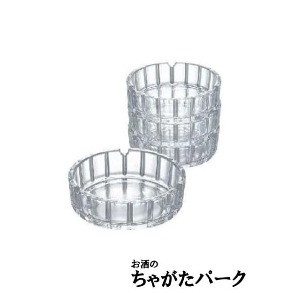 5個セットシンプルだけどあらゆるスタイルで使用出来ます。スタッキングも可能で、ストレート彫刻が輝くレスト付きの機能的な定番の灰皿です。最大径102ミリ、高さ34ミリです。5個セットです。D05登録日：20260424