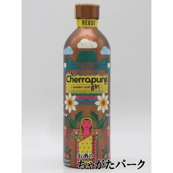 世界でも稀な「雨水」を使ったクラフトジン！複数の国際コンクールで金賞獲得した北東インド固有ボタニカルのみで構成のステンレスボトルのジンです。テイスティングノート香りトップに立ち上がるのは、完熟したマンダリンとアッサムレモンの鮮烈なシトラス香...