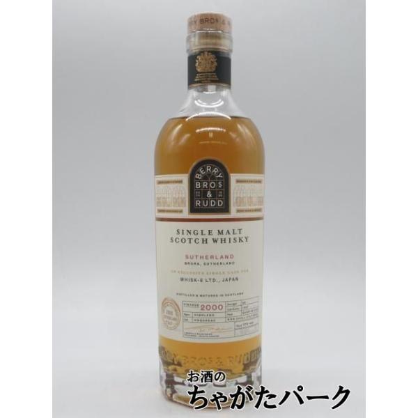 【発売日：2026年05月17日】ホグスヘッドで熟成後、クオーターカスクで追熟した25年熟成。シングルカスクのカスクストレングスボトリングです。色はゴールド。グラスに注ぐと、やさしいワックスのニュアンスとともに、サイダーの爽やかな香りが広が...