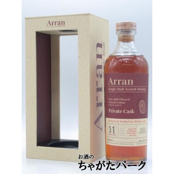 【発売日：2026年05月17日】日本向けのシングルカスクで、カスクストレングスボトリング。色はアンバー。グラスに注ぐとミックスドライフルーツやオレンジマーマレード、ボンタンアメ、香ばしいモカのアロマに、蜜蝋や磨き上げた家具のニュアンスが重...