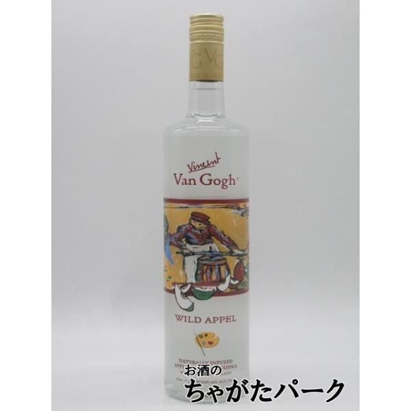世界最多の品揃えを誇るフレーバード・ウォッカ。ゴッホ生誕の地たるオランダからの直輸入品です。野生の林檎の情熱を封じ込めたウォッカ。新鮮且つ魅惑的な味わいが特長。【ＶＡＮ　ＧＯＧＨ　ＷＩＬＤ　ＡＰＰＬＥ　ＶＯＤＫＡ　ヴァンゴー　ウォトカ】登録...