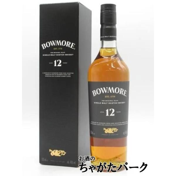 ボウモア蒸留所は1779年に創業したアイラ島最古の蒸留所。同蒸留所は麦芽製造用のフロアを持ち、伝統的なフロアモルティングを続けている。熟成にはシェリー樽とバーボン樽の両方を使用。１２年はヨード香、ピート香が程よく抑えられ、ボウモアの入門編に...