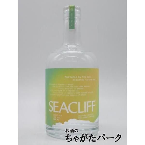 ニューサマーオレンジは、「日向夏」や「小夏」とも呼ばれる、4〜6月に旬を迎える初夏の柑橘です。爽やかな甘酸っぱさと軽やかな香りをもつこの果実の魅力を引き出すため、本作では、熱海の契約農家で無農薬栽培された果実の果皮をメインボタニカルに使用し...