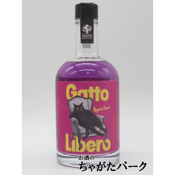 バイオレットリキュールは本来、「すみれの花」を原料とし、美しい紫色と華やかな香りを特徴とする伝統的なリキュールです。本商品ではその伝統的なスタイルに着想を得ながら、あえて”すみれ”ではなく、北海道に自生する「ハマナス」を主役に据えました。ハ...