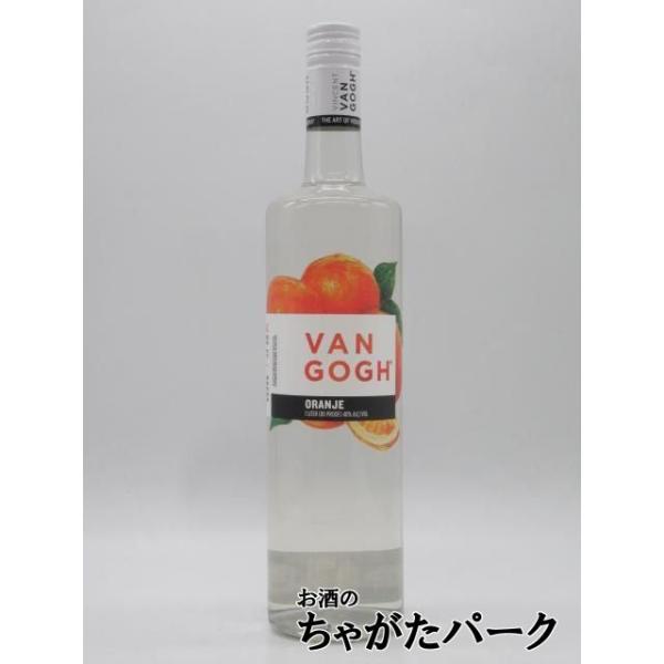 世界最多の品揃えを誇るフレーバード・ウォッカ。ゴッホ生誕の地たるオランダからの直輸入品です。さわやかな地中海柑橘類の精髄とスペイン産オレンジの独特な味わいをお楽しみください。手作りのヴァンゴーウォッカならではの、皆さまのご期待に応える洗練さ...