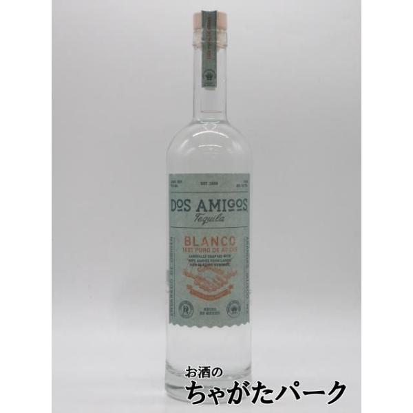 原料処理と製造工程に圧倒的時間を費やしてアガベの甘みを綺麗に抽出。特にはシャンパン酵母を使用した84時間の長期発酵が最大の特徴。蒸留では雑味を含むヘッドとテールの部分を極限までカット。最大限の手間暇をかけ、贅を尽くした最高峰の作りより生まれ...