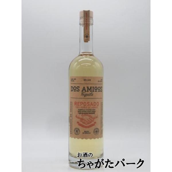 原料処理と製造工程に圧倒的時間を費やしてアガベの甘みを綺麗に抽出。特にはシャンパン酵母を使用した84時間の長期発酵が最大の特徴。蒸留では雑味を含むヘッドとテールの部分を極限までカット。最大限の手間暇をかけ、贅を尽くした最高峰の作りより生まれ...
