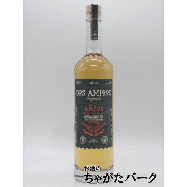 原料処理と製造工程に圧倒的時間を費やしてアガベの甘みを綺麗に抽出。特にはシャンパン酵母を使用した84時間の長期発酵が最大の特徴。蒸留では雑味を含むヘッドとテールの部分を極限までカット。最大限の手間暇をかけ、贅を尽くした最高峰の作りより生まれ...