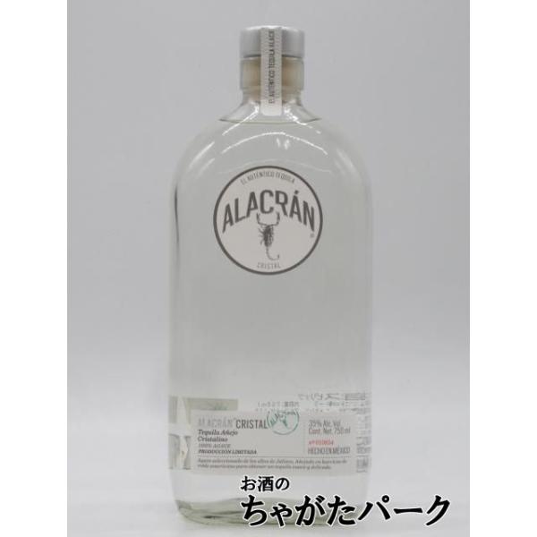 クリアなボトルにアラクラン(さそり)が象徴的な、ピュアでくせのない澄んだ味わいのプレミアム・テキーラ。どことなく、日本の酒にも似た味わいをもち、洋食のみならず、和食との相性も抜群です。ストレートはもちろん、ロックヤカクテルといった幅広い飲み...
