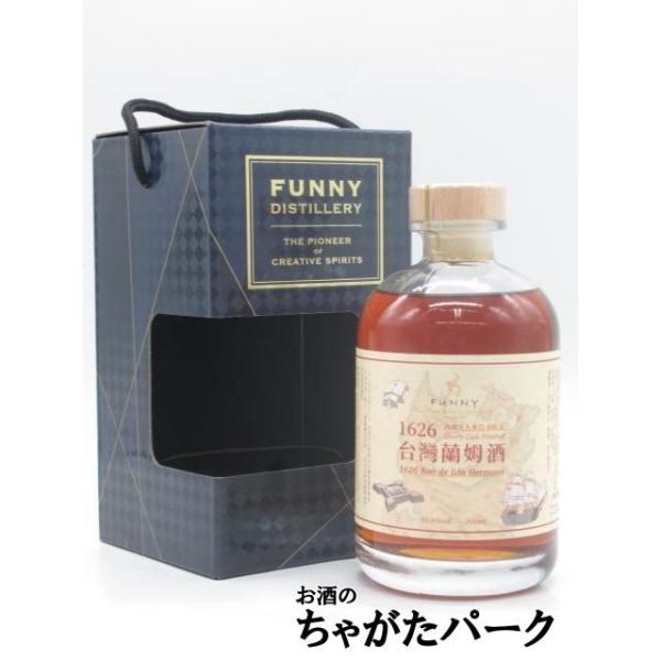 1626台湾ラム（別名：ロン・デ・イスラ・エルモサ）は、スペイン産シェリー樽で熟成され、スペイン植民地時代の台湾北部との深い歴史的つながりを際立たせています。 1626年5月16日はスペイン軍が台湾北部に上陸した年です。イスラ・エルモサとし...