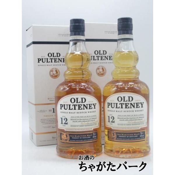 バーボンカスク色・・・スパークリングゴールド味わい・・・リッチで華やか。プルトニー特有のソフトなシトラスの香りにダークキャラメルの甘さとクリーミーなバニラの香りが組み合わさる。フルボディでスムーズ。余韻にかすかな塩味を感じる。登録日：202...