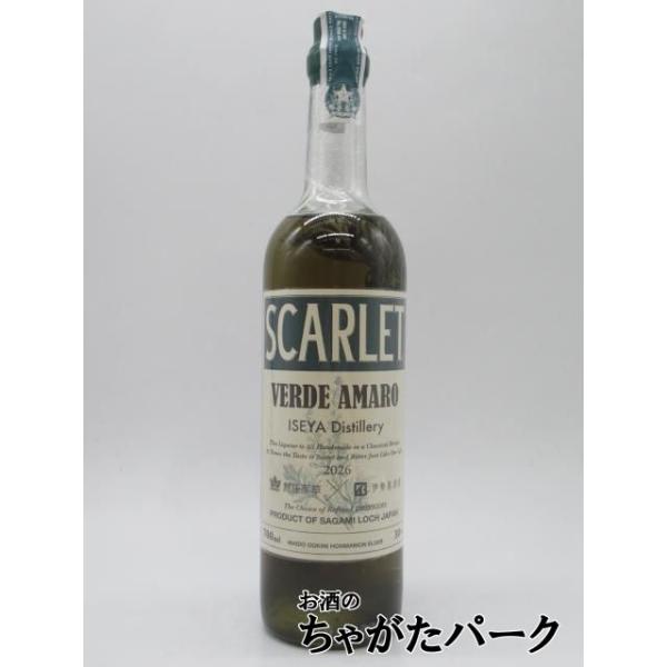 【発売日：2026年05月29日】伊勢屋酒造が春の野草と向き合いながら仕立てた、緑の生命力を映し出すボタニカル・アマーロです。春の訪れとともに一つひとつ手摘みしたニガヨモギをそのまま瓶に封じ込め、40種類ものボタニカルを贅沢に使用しました。...