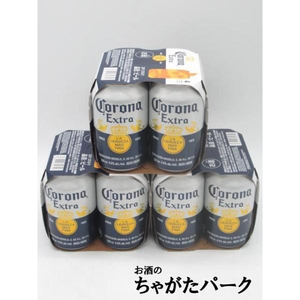 賞味期限間近の為、アウトレット価格にてご奉仕いたします。登録日：20260521