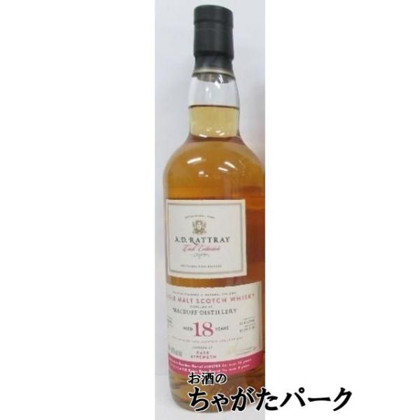 【発売日：2026年06月07日】Bourbon Barrel 15年 → Barbados Rum Barrel Finish 3年色はゴールデンカラー、香りはバニリンからココナッツパイン、常夏フレーバー、ボディは甘いラムフレーバーからス...