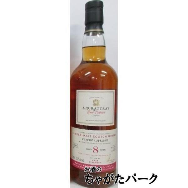 【発売日：2026年06月07日】Bourbon Hogshead 5年 → Oloroso Sherry Hogshead Finish 33 カ月色は濃いゴールデンカラー、香りはレーズン蒸しパン、ほんのりオーキー、ボディは香ばしいカカオ...
