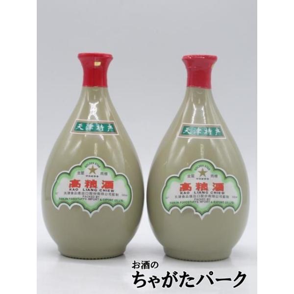 ６２度　５００ミリ華北地方の特産のコーリャンを原料に大麦、そら豆を加えて蒸留したまろやかで香り豊かなマイルドなお酒。東北料理、北京料理にはかかせません。【KAO LIANG CHIEW】実店舗また当店ＨＰとの共有在庫の為、在庫切れや発送の遅...