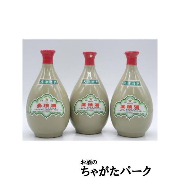 ６２度　５００ミリ華北地方の特産のコーリャンを原料に大麦、そら豆を加えて蒸留したまろやかで香り豊かなマイルドなお酒。東北料理、北京料理にはかかせません。【KAO LIANG CHIEW】実店舗また当店ＨＰとの共有在庫の為、在庫切れや発送の遅...