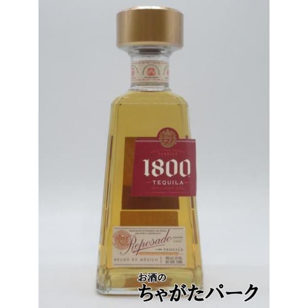 ラベル不良およびボトルに傷がある為。アウトレット価格にてご奉仕いたします。登録日：20260521