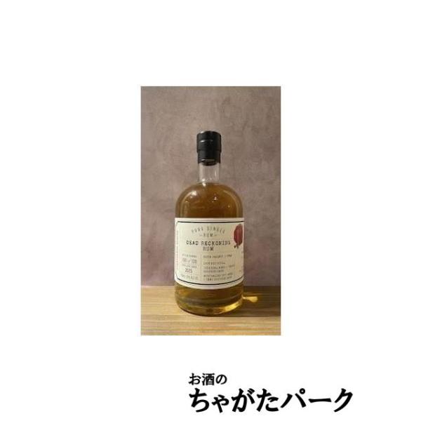 オーストラリアのラムボトラー「Dead Reckoning」のシングルカスクが日本初上陸。 彼らの所有樽の中から、この度日本向けに、広島のbar tre倉橋氏が、オーストラリアと同じ地域オセアニアのフィジー唯一の蒸留所「サウスパシフィック」...