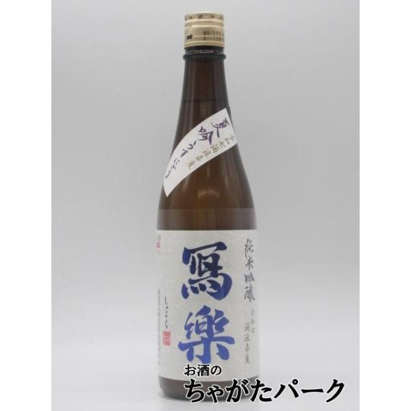 夏用に仕込んだ限定酒で麹米に「山田錦」、掛米に「夢の香」を用いて造った純米吟醸うすにごりです。登録日：20260604